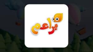 Baraem TV streaming : tous les dessins animés Baraem sur PC