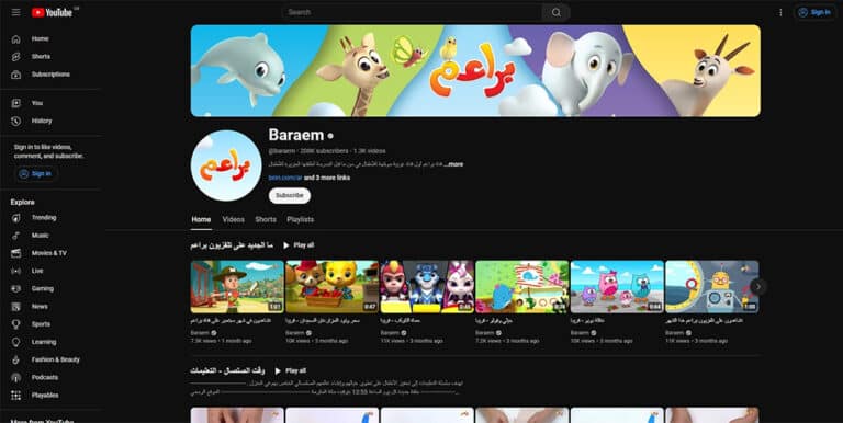 Baraem TV streaming : tous les dessins animés Baraem sur PC