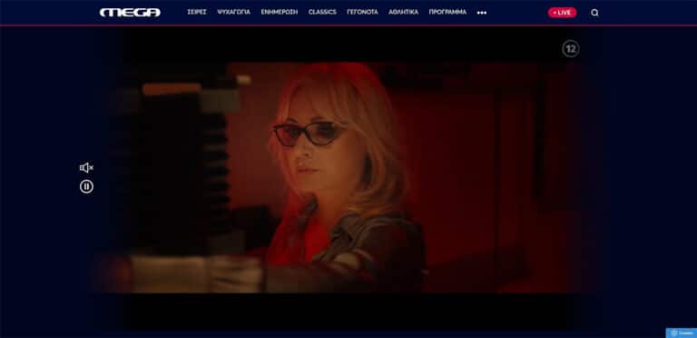 Mega TV live streaming : Séries et divertissements en ligne